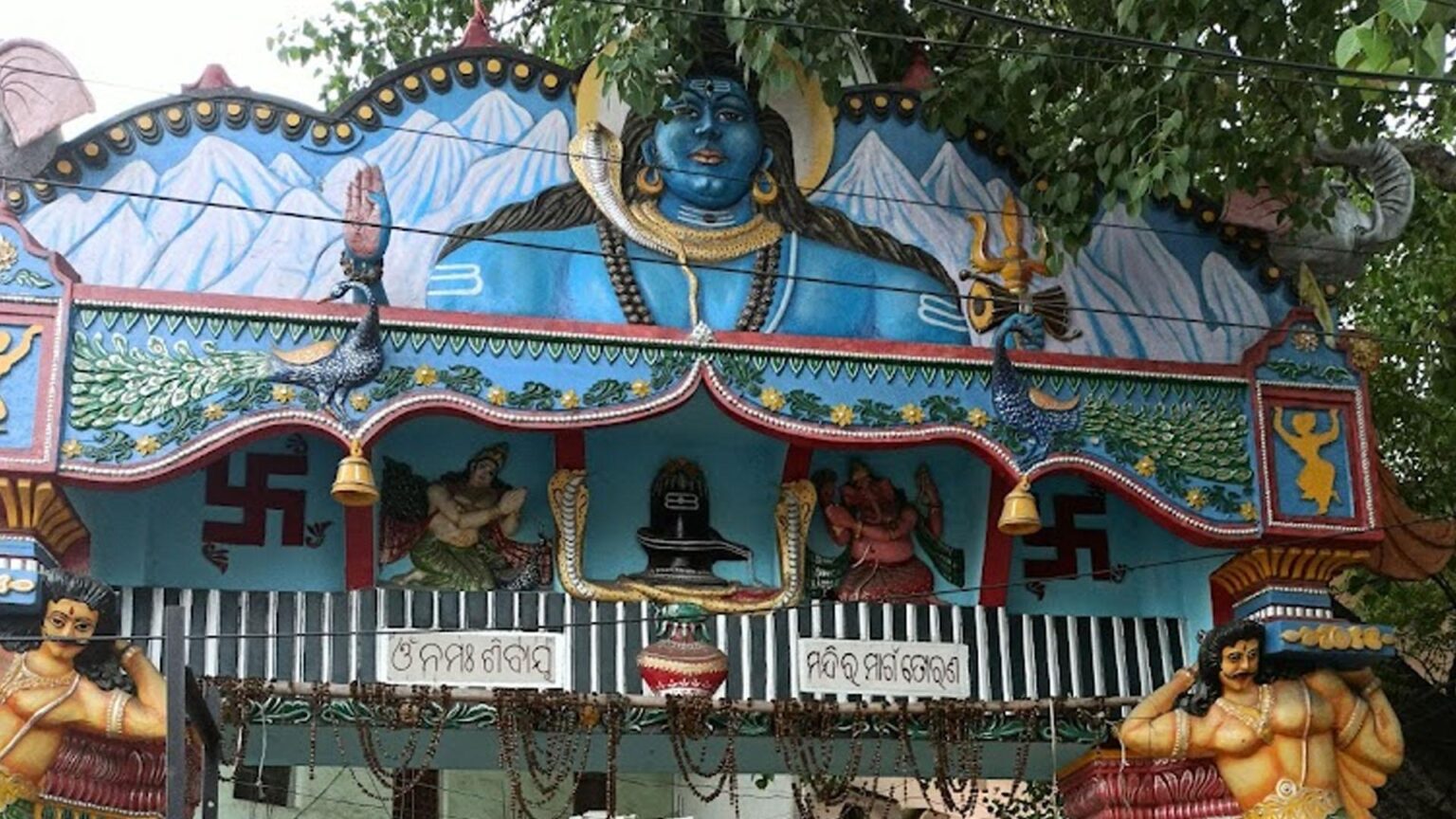 Tensa Hill Station in Rourkela, Sundargarh, Orissa - Orissa Guide